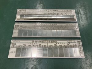 表面粗さとは？基礎知識と測定方法を紹介 | 加工部品調達、装置製作、計測サービス｜株式会社エージェンシーアシスト